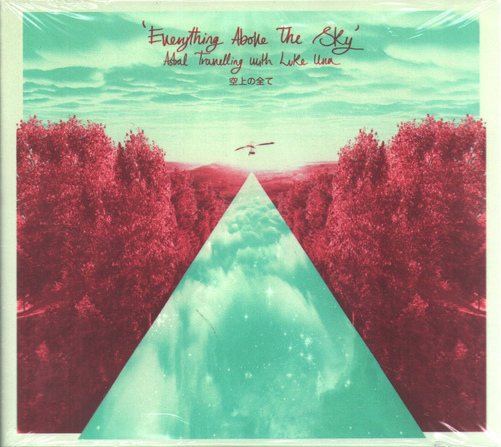 Various Artists - Luke Una - Everything Above The Sky - Cd – Vinyl Tap