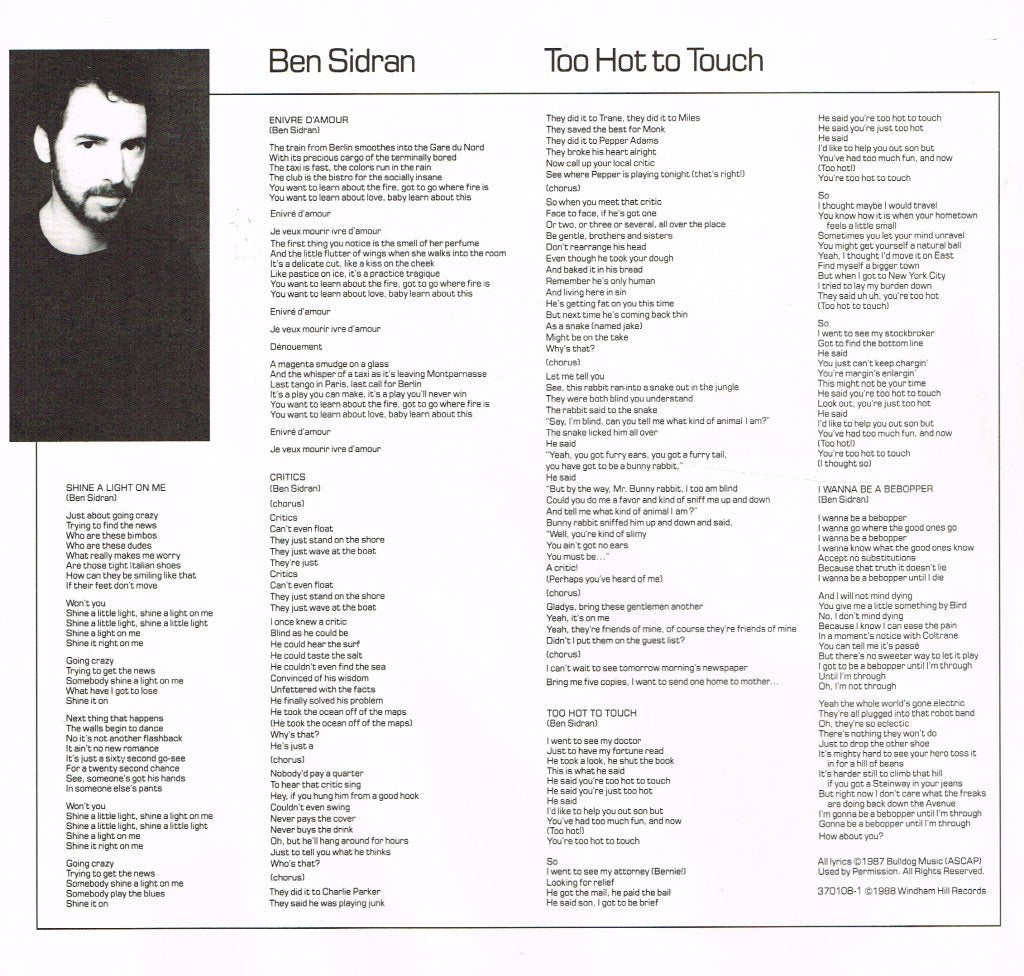 Ben Sidran - Too Hot To Touch - Lp – Vinyl Tap