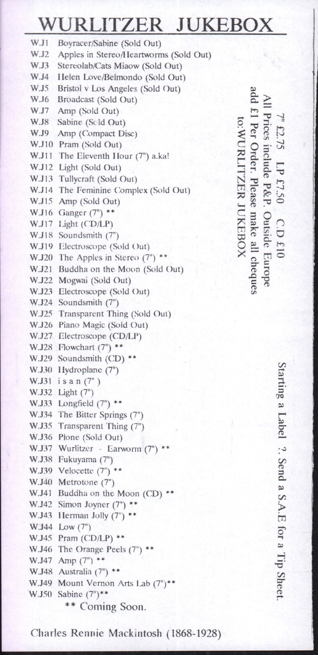 Fukuyama - Go By Sound - 7 Inch – Vinyl Tap