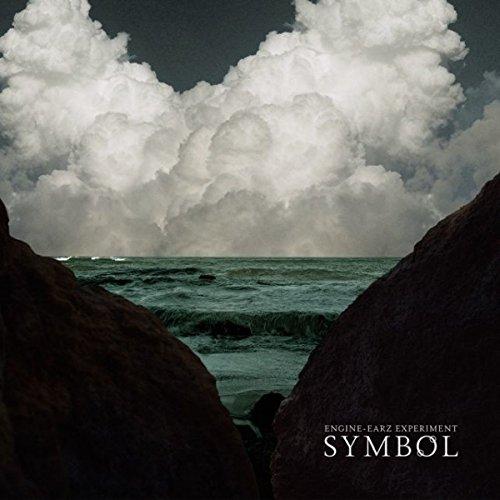 Engine Earz Experiment - Symbol - Double Lp – Vinyl Tap