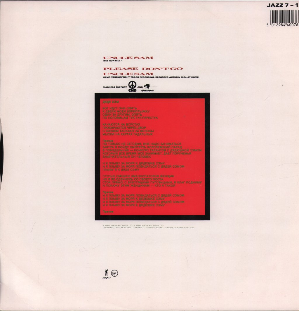 Madness - Uncle Sam - 12 Inch – Vinyl Tap