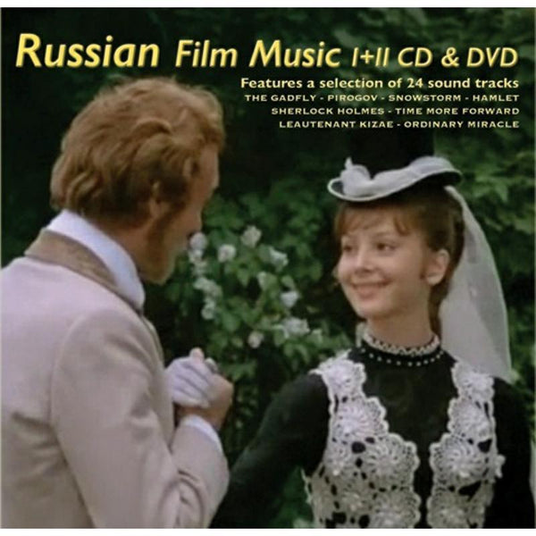 Various Artists - Russian Film Music I II - Cd/Dvd – Vinyl Tap